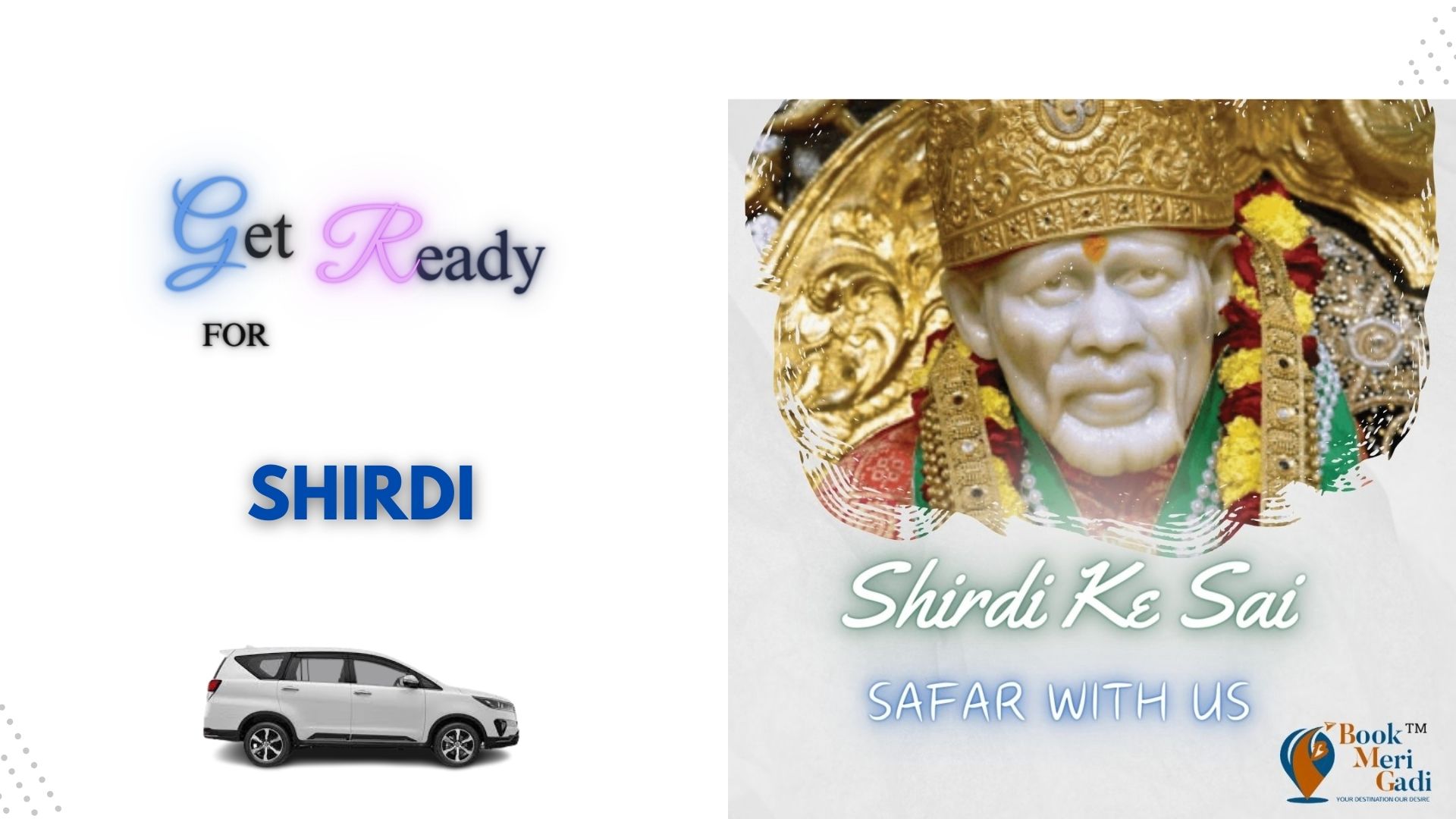 Book Meri Gadi